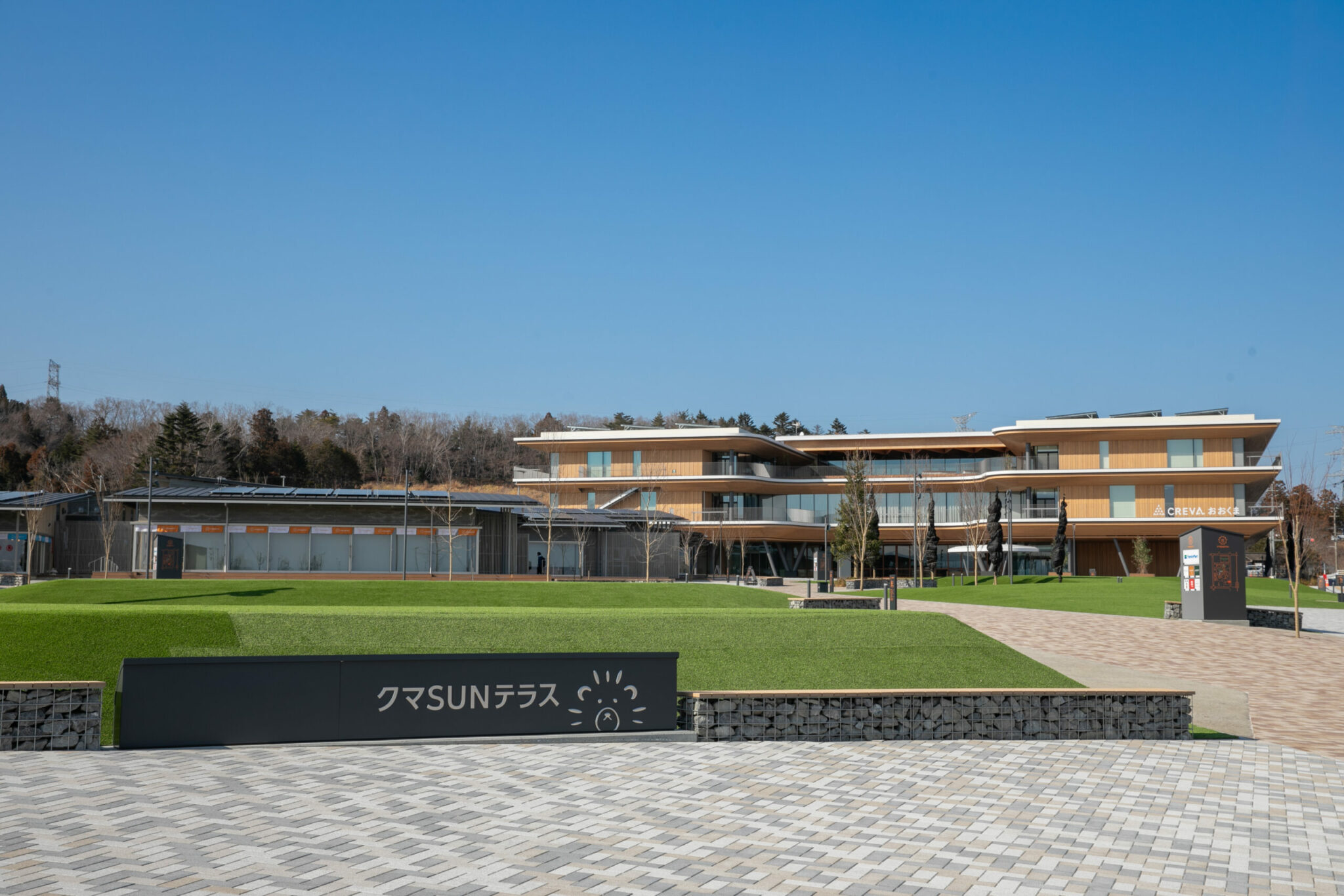 【現地レポート】大熊町・JR大野駅前に誰でも使えるコワーキングスペースがある「CREVAおおくま」＆商業施設「クマSUNテラス」が誕生！ | 未来ワークふくしま